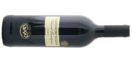 Calitzdorp Wine Cellar Cabernet Sauvignon 2005 | wine.co.za