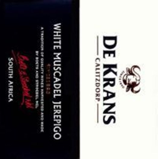 De Krans White Muscadel Jerepigo 2005 | wine.co.za