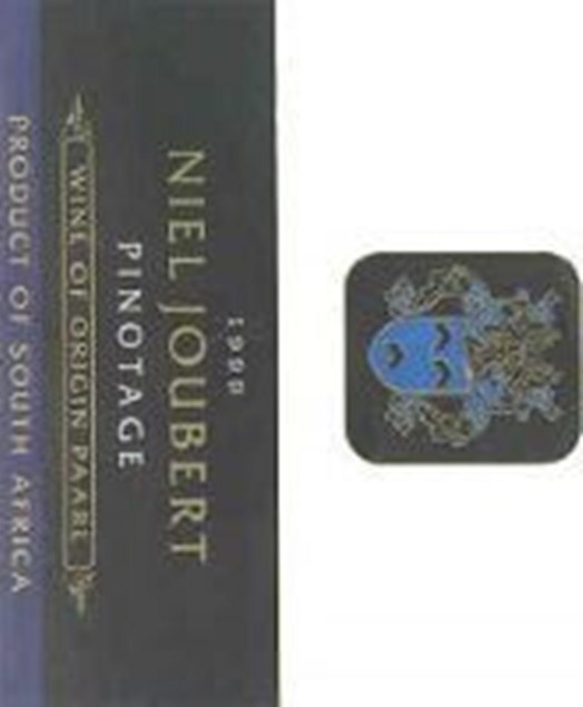 Niel Joubert Pinotage 1999 | wine.co.za