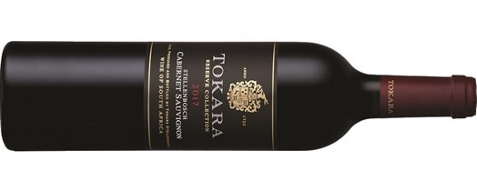 Tokara Reserve Collection Cabernet Sauvignon 2017 | wine.co.za