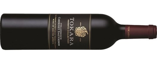 Tokara Reserve Collection Cabernet Sauvignon 2018 | wine.co.za