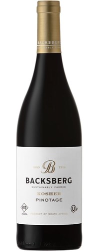 Backsberg Kosher Pinotage 2019 | Backsberg Family Wines