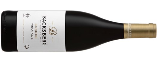 Backsberg Kosher Pinotage 2019 | wine.co.za