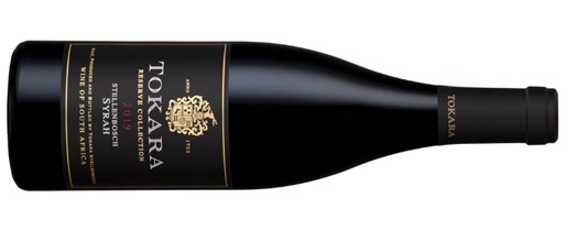 Tokara Reserve Collection Syrah 2019 | wine.co.za
